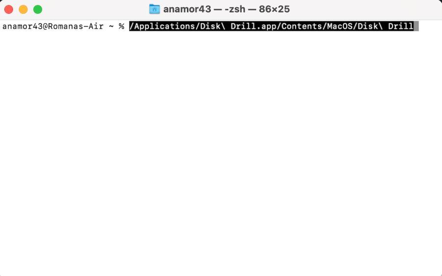 Common Techniques to Recover Deleted Files Using Mac Terminal (2025)